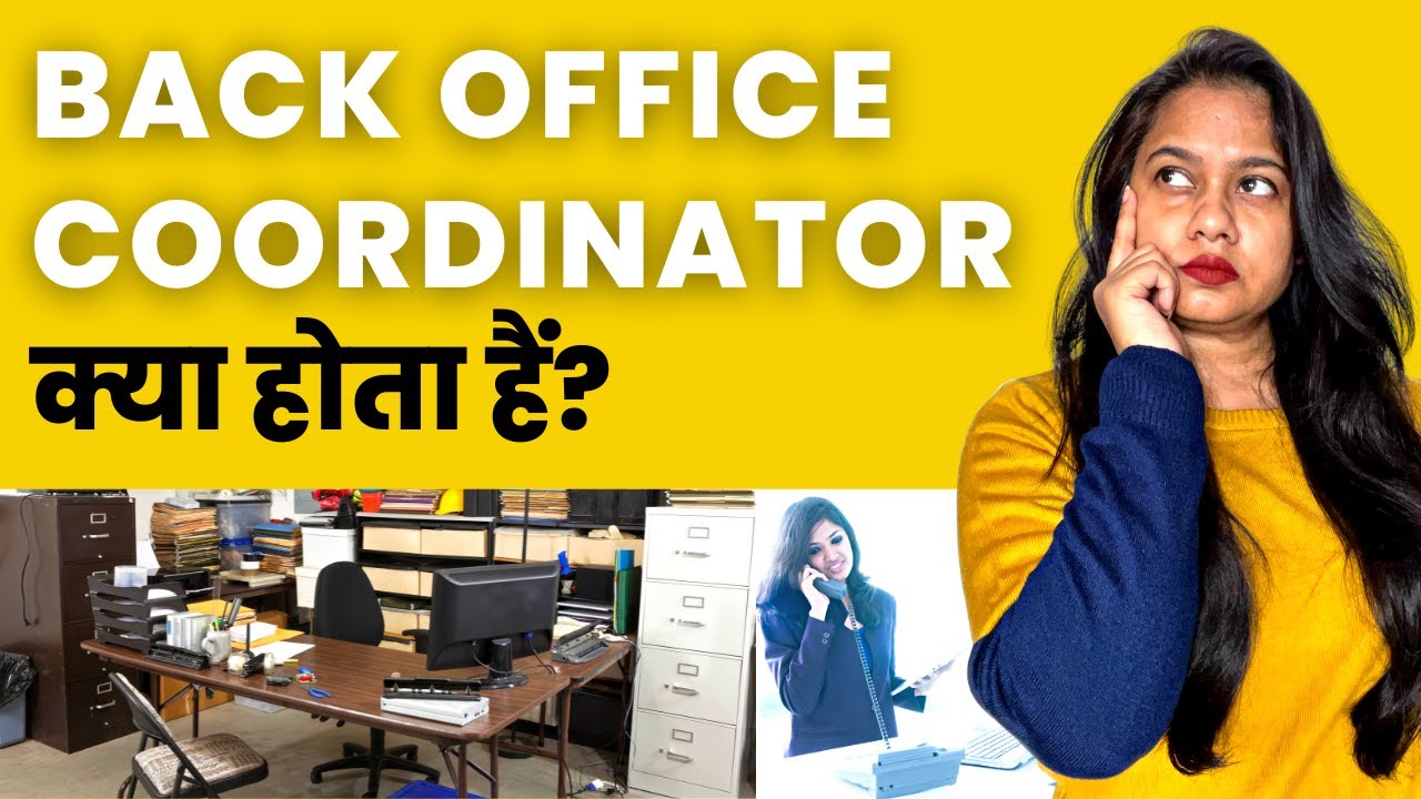 Back Office Coordinator Back Office Coordinator back-office-coordinator-back-office-coordinator