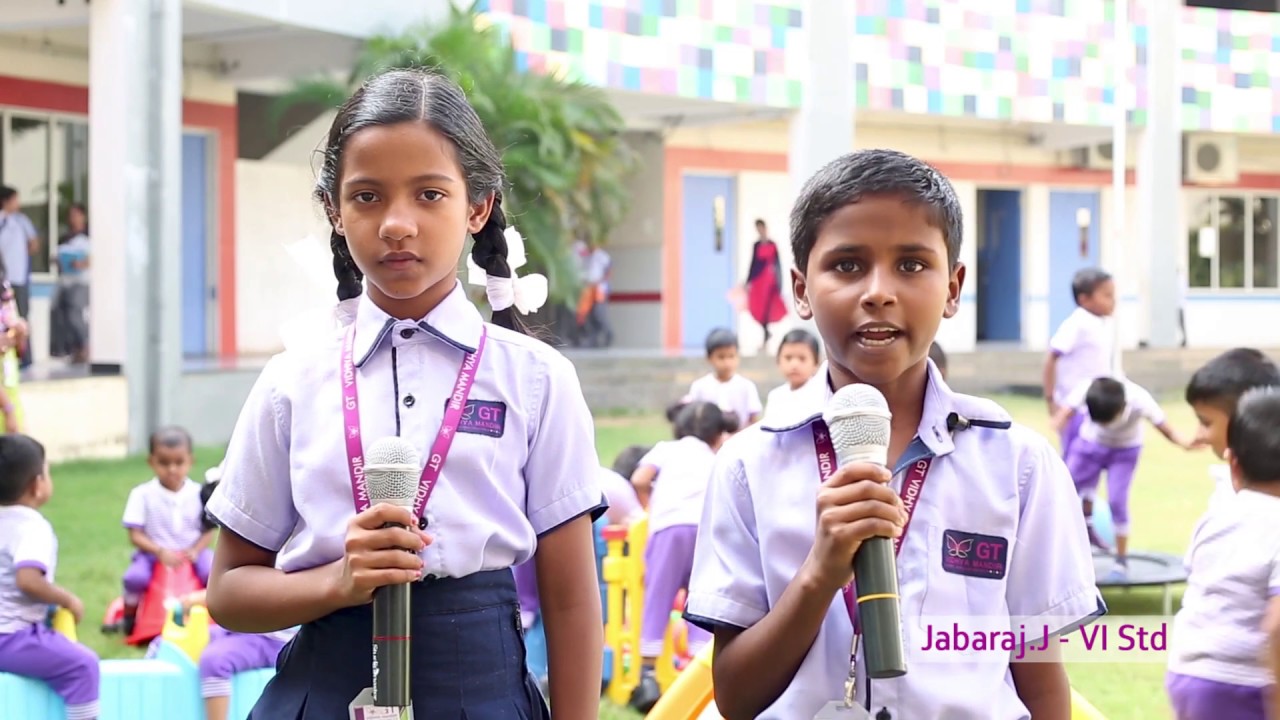 GTGI: GT Vidhya Mandir School Tour | CBSE School | Thiruvallur District ...