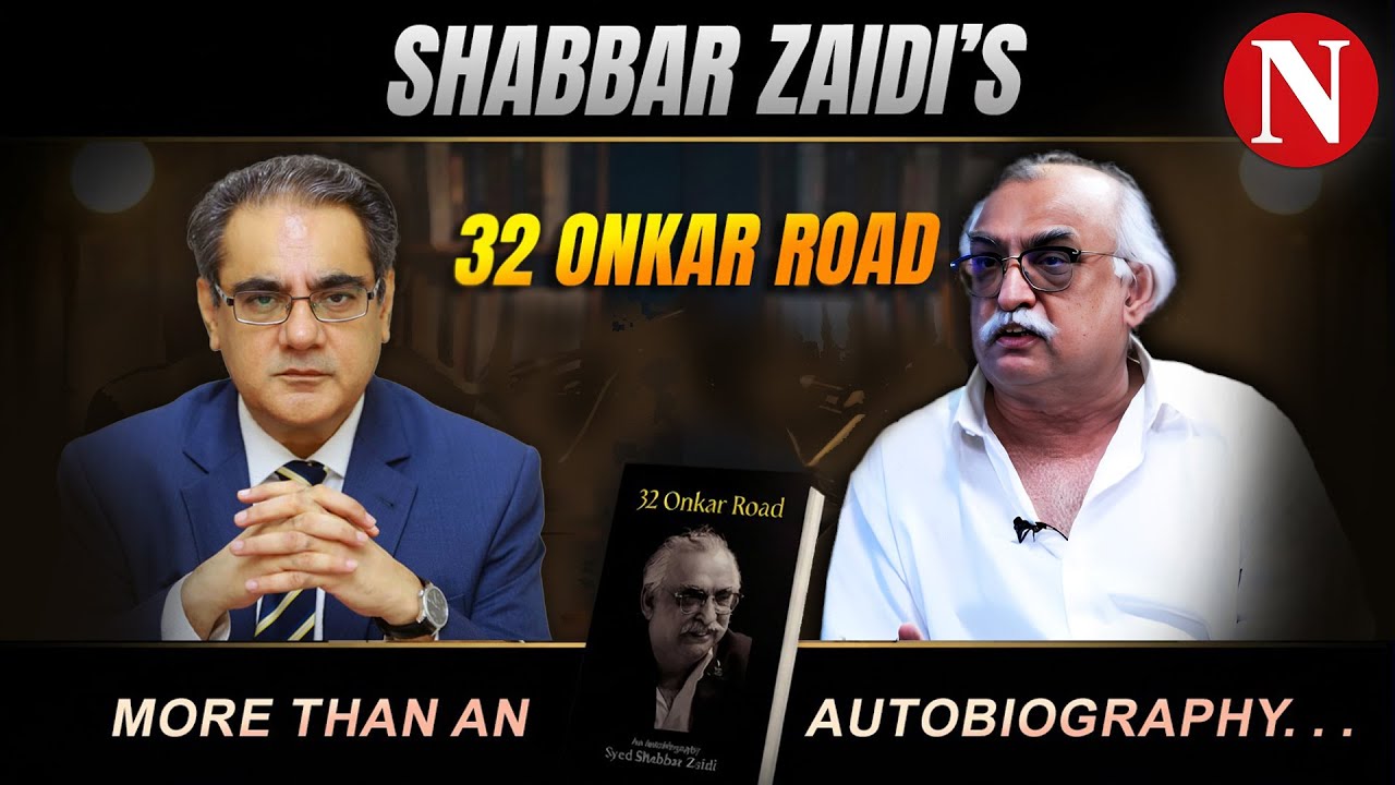 Shabbar Zaidi’s “32 Onkar Road” – More Than an Autobiography ...