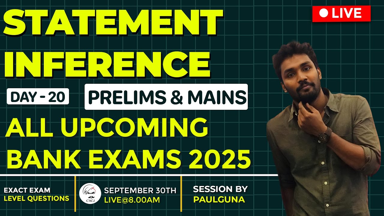 STATEMENT INFERENCE FOR PRE + MAINS | ENGLISH SCORE BOOSTER SESSION ...