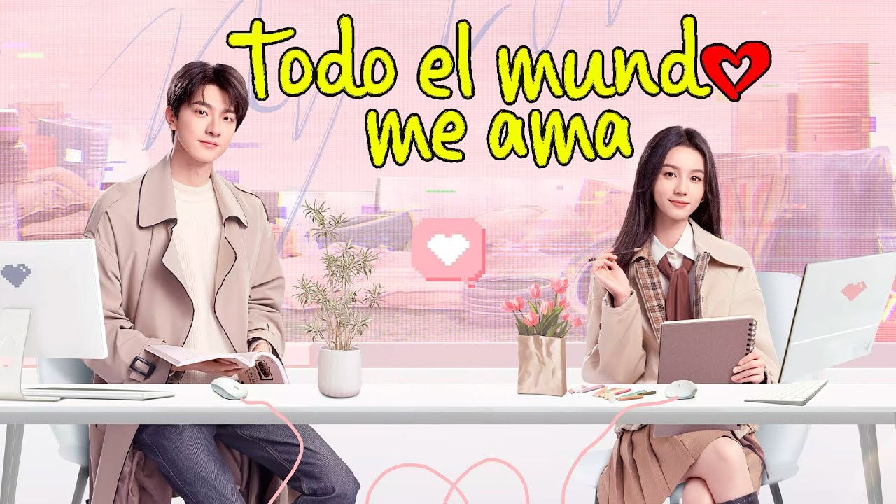 Todos me aman - YouTube