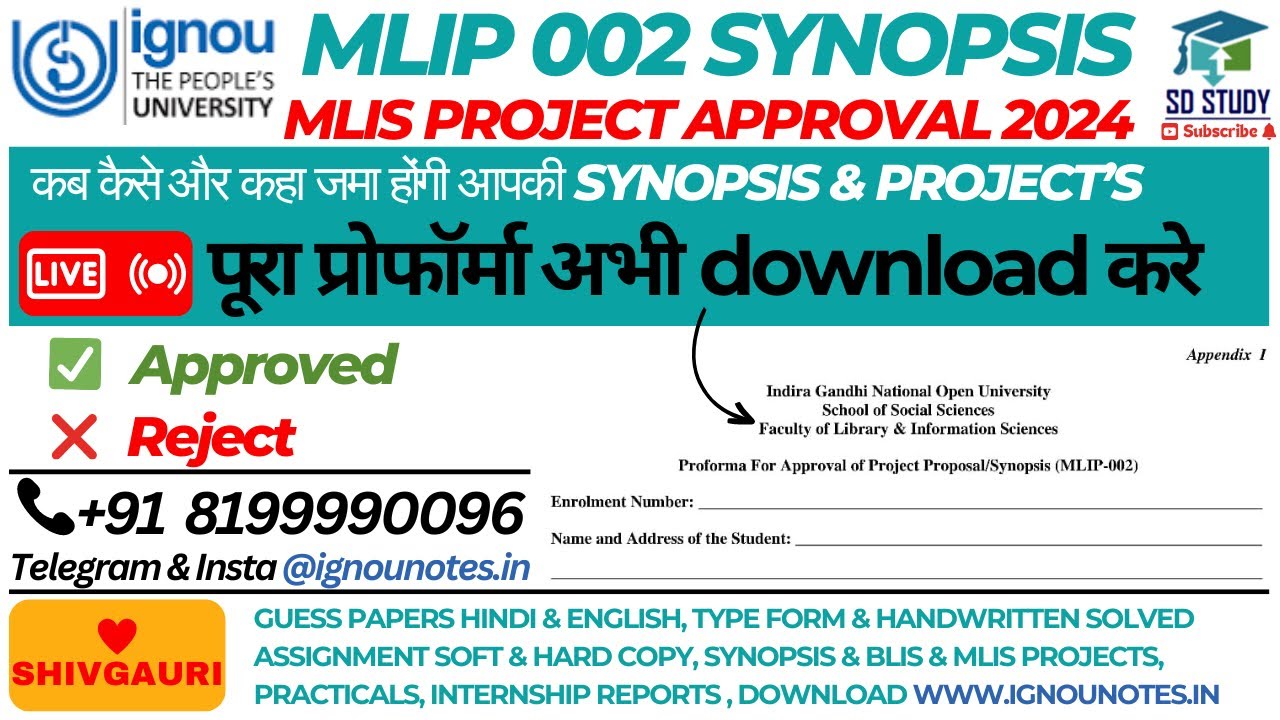 MLIP 002 Synopsis Proforma Download 2024 MLIS Project Approval How to make MLIS Synopsis ...