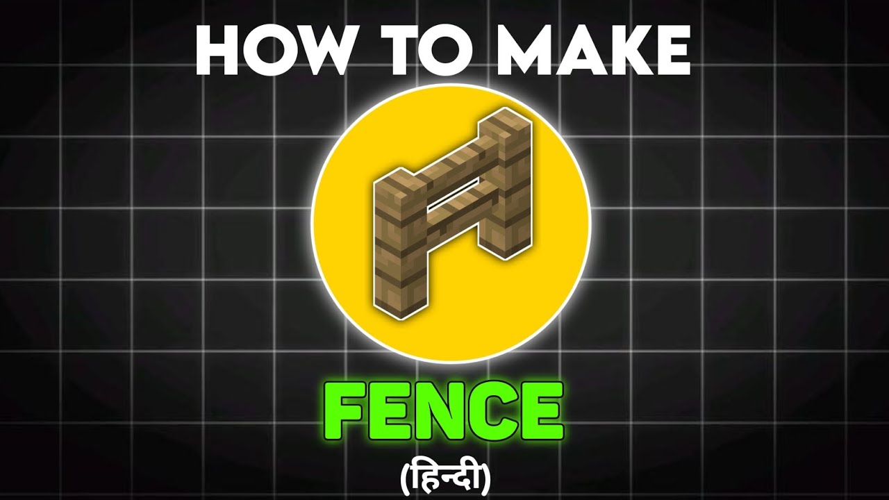 “Minecraft Fence & Fence Gate Tutorial (Simple Guide)” - YouTube
