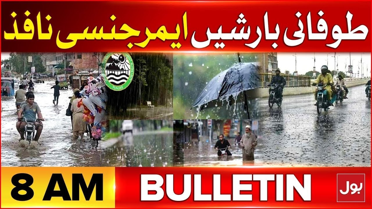 Rain in Pakistan | KPK Flood Alert | BOL News Bulletin at 8AM | Weather ...