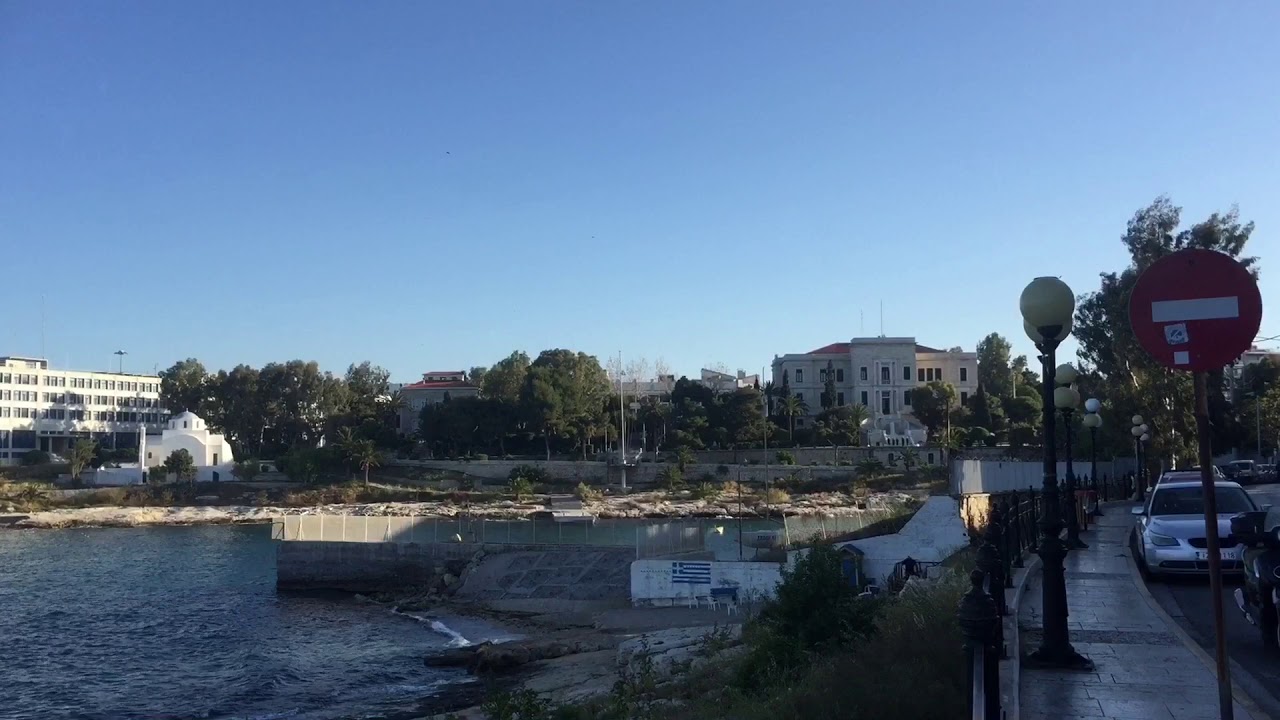 ΣΧΟΛΗ ΝΑΥΤΙΚΩΝ ΔΟΚΙΜΩΝ - Έπαρση και Υποστολή Σημαίας - YouTube