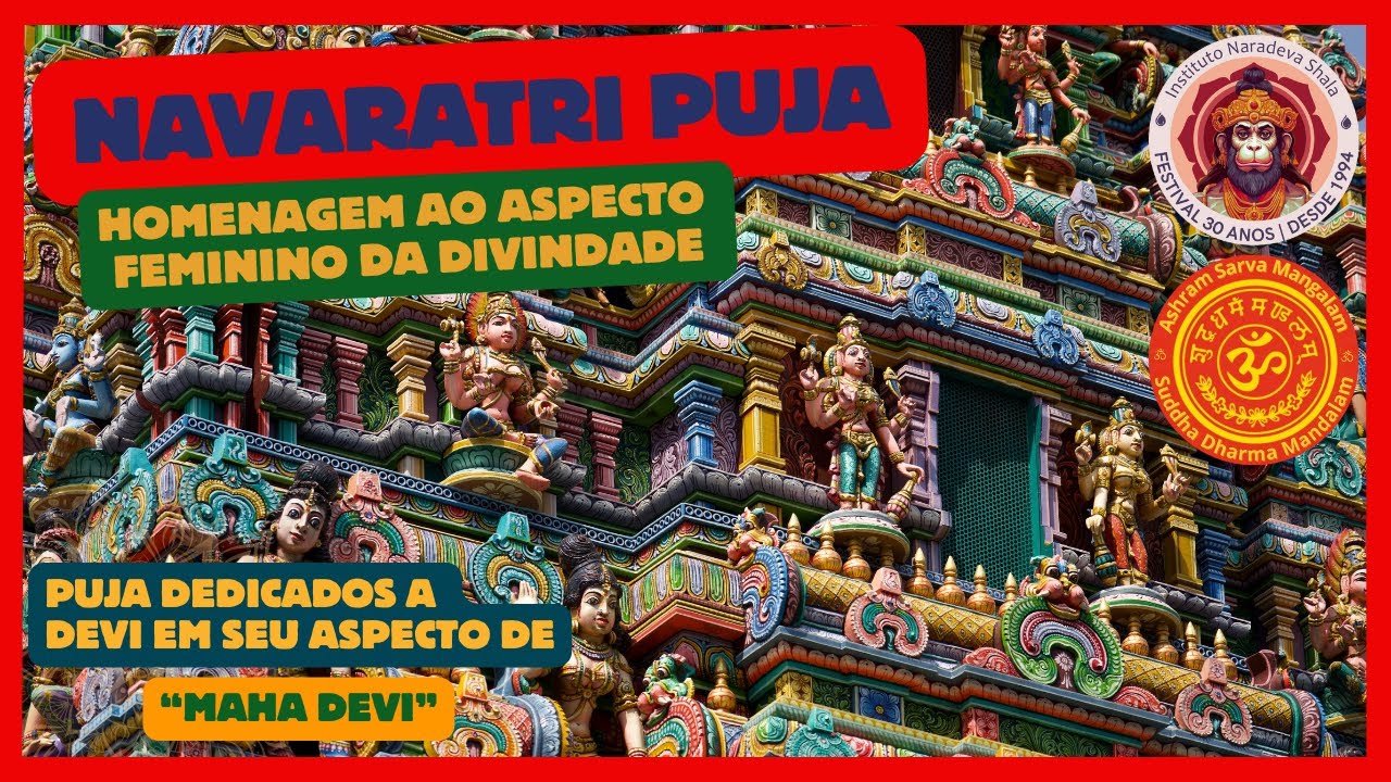 10ª dia de Navaratri Puja - Último dia, dia de festa! - YouTube
