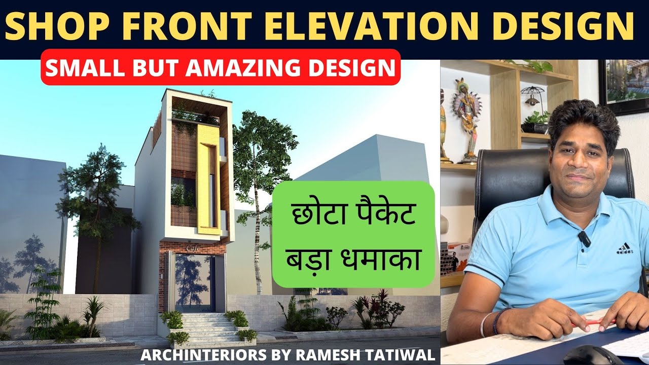 Shop Front Elevation | Front Elevation Design | Shop Front Design ...