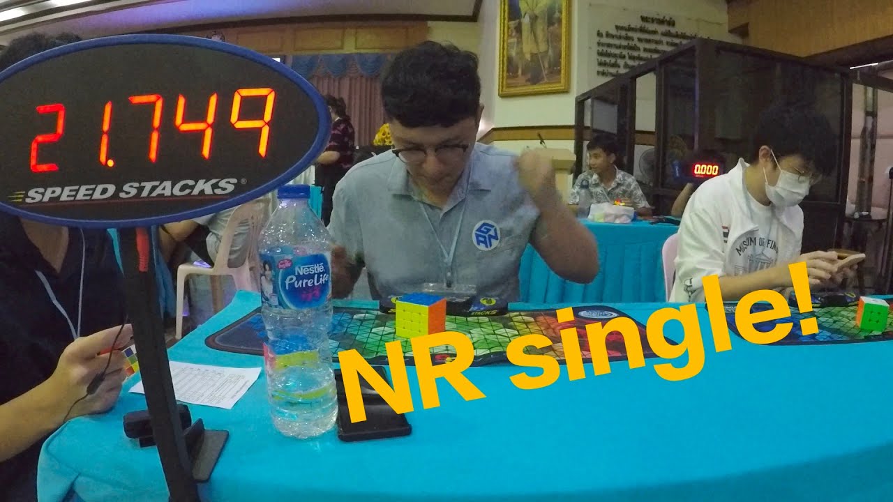 21.74 Official 4x4 Thai National Record Single! | Natthaphat Mahtani ...