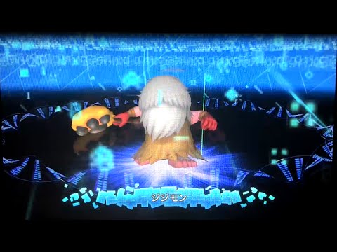 Digimon World: Next Order - Jijimon Line (ジジモン) - YouTube