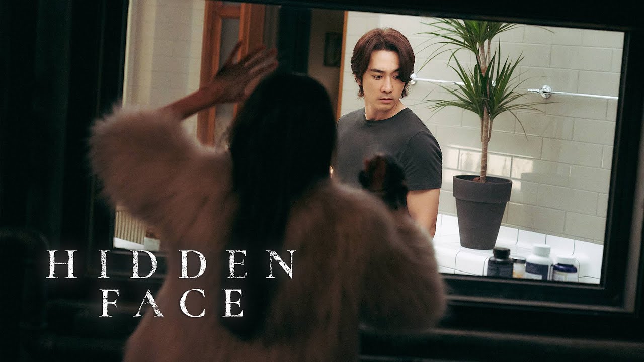 Hidden Face | tvN Movies - YouTube
