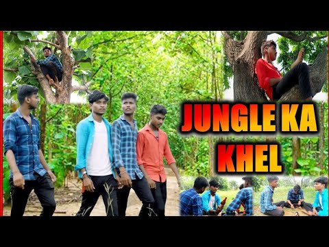 Jungle Ka Khel | Fun Family | Vishal Samir - YouTube