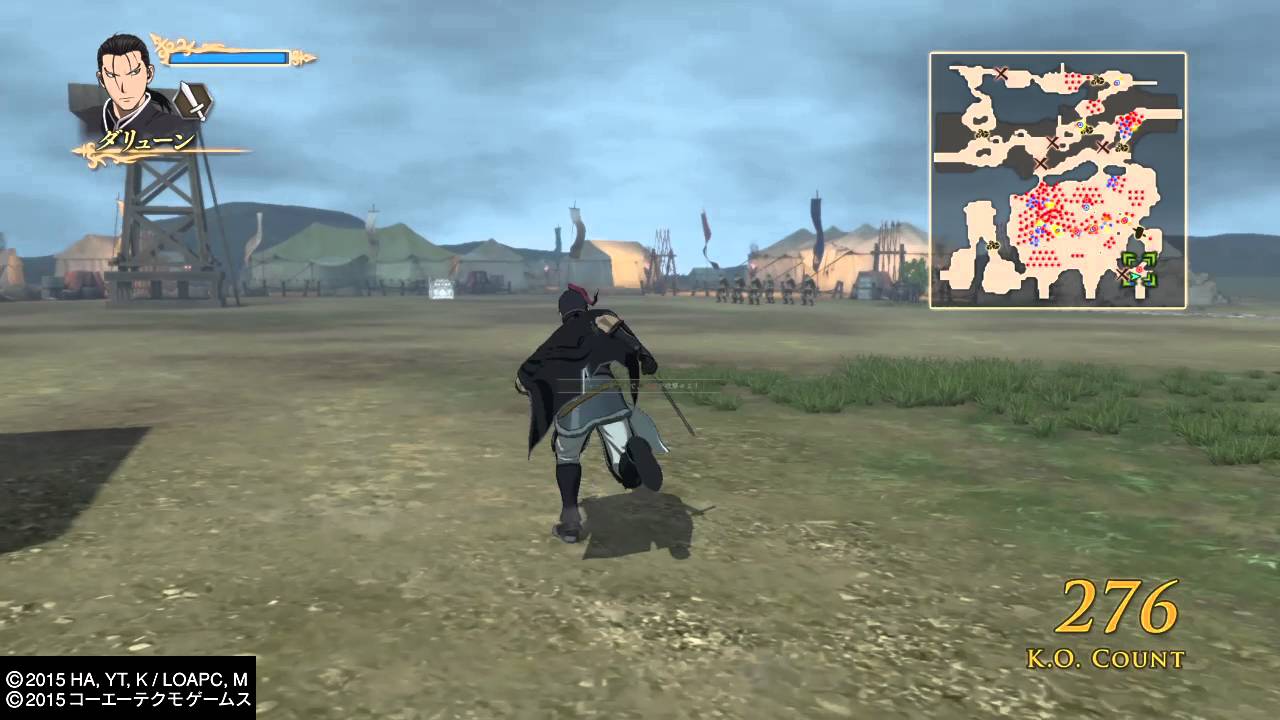 Arslan Senki Game Play - YouTube