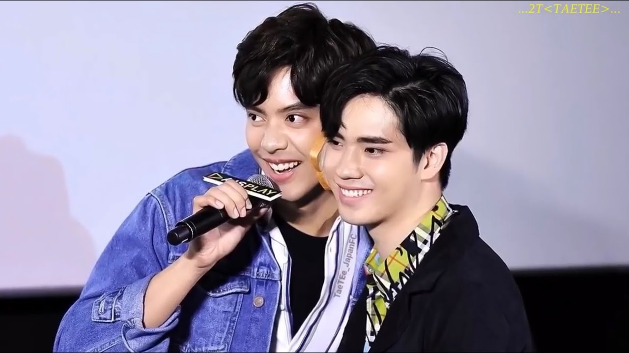 เต้ตี๋ ... คำตอบ 💕 ดาวมหาลัย ... #เต้ตี๋ #TAETEE #TaeTeeChocoMallow # ...