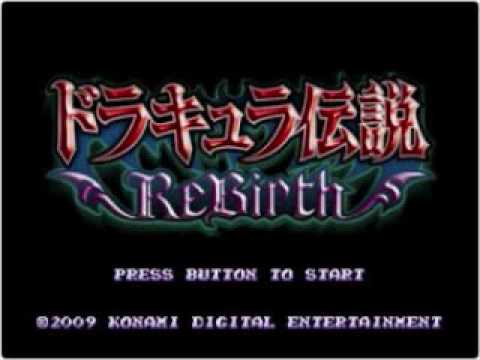 Castlevania the Adventure ReBirth Soundtrack - Game Over (Game Over ...