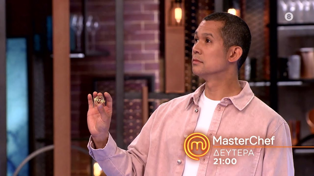 MasterChef 2024 | trailer 77ου επεισοδίου - Δευτέρα 20.5.2024 - YouTube