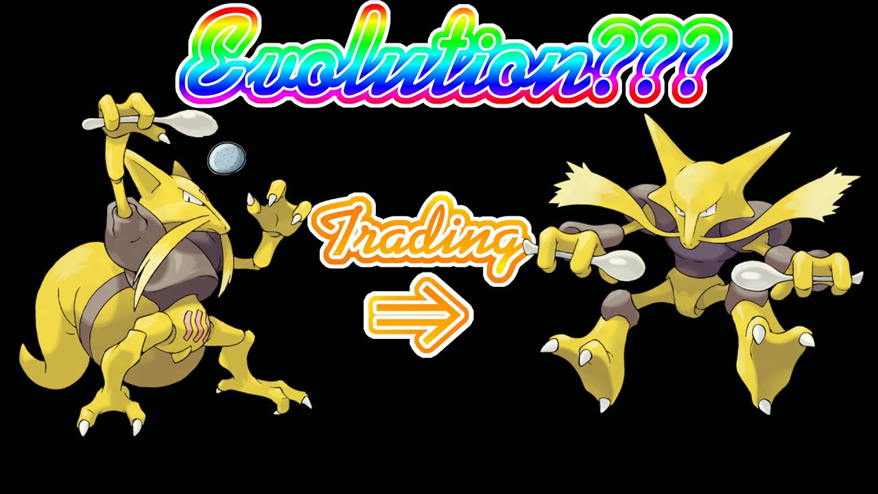 Will it evolve if you have the everstones as Kadabra?(ユンゲラーにかわらずの石を持たせる ...