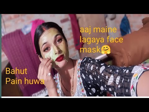 Aaj maine Lagaya Face Mask🥰//Bahut Dard Huwa😭😭 dosto Bta Nhi Sakte ...
