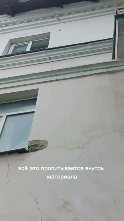 А вы за трушный кирпич или за пластмассовый мир победил? - YouTube