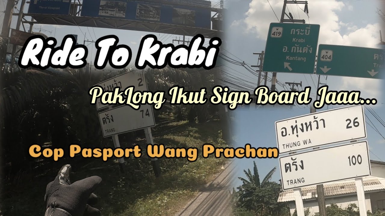 RIDE KRABI IKUT SIGN BOARD JA - YouTube