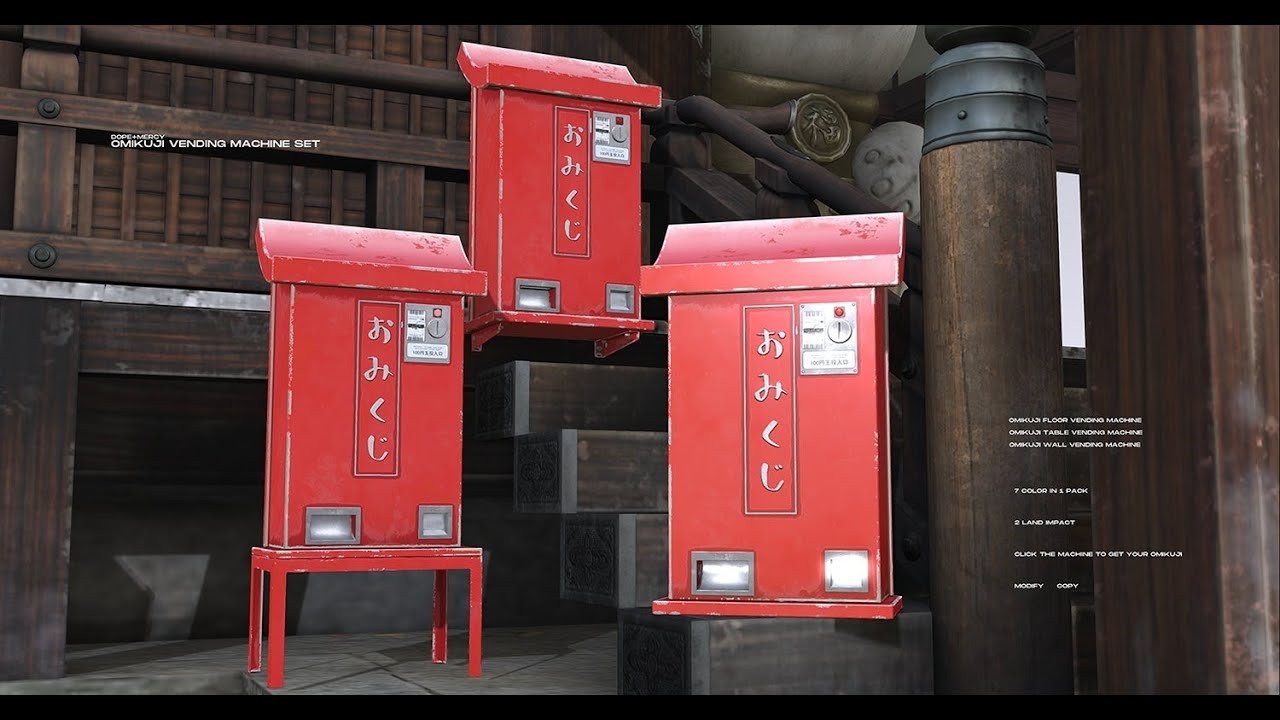 [Dope+Mercy]Omikuji Vending Machine Set - YouTube