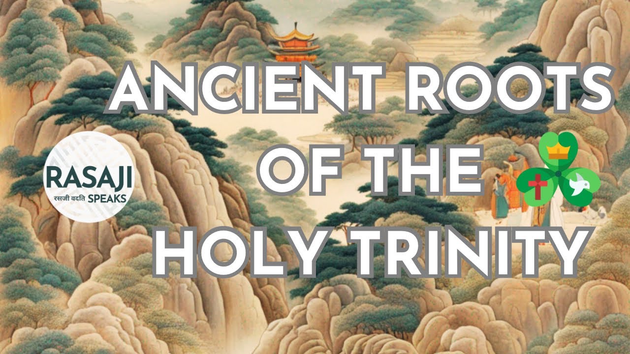 Ancient Roots of the Holy Trinity - YouTube
