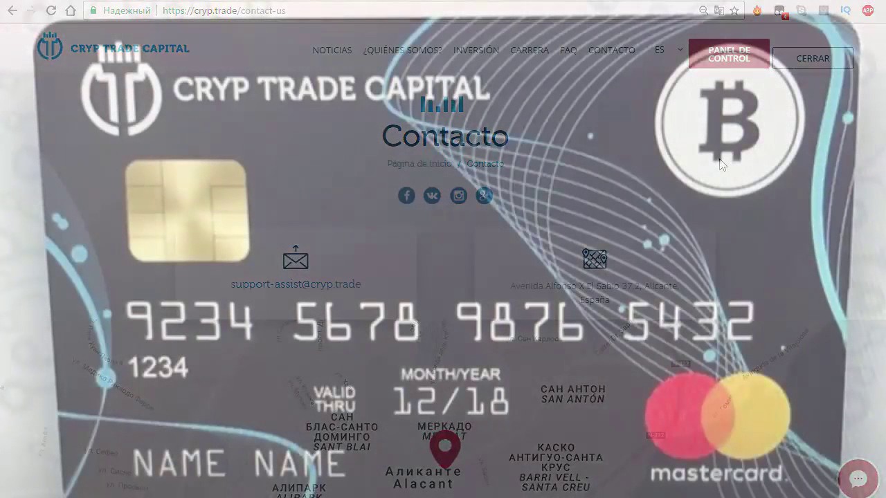 💎CRYP TRADE CAPITAL 💰Español CrypTradeCongress Bitcoin ATM Cajero - YouTube