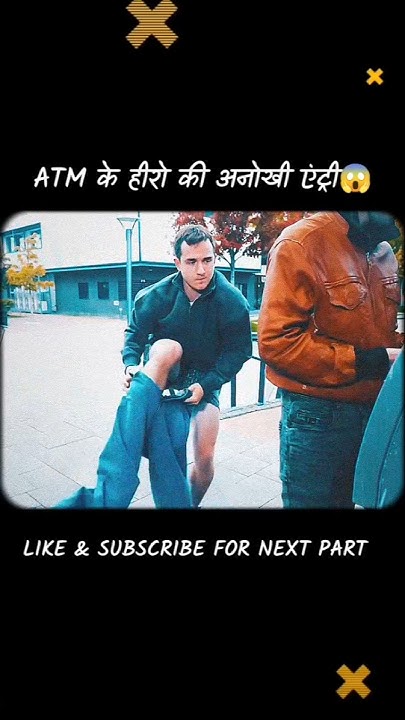 The Story Of ATM Hero💀 #shorts - YouTube