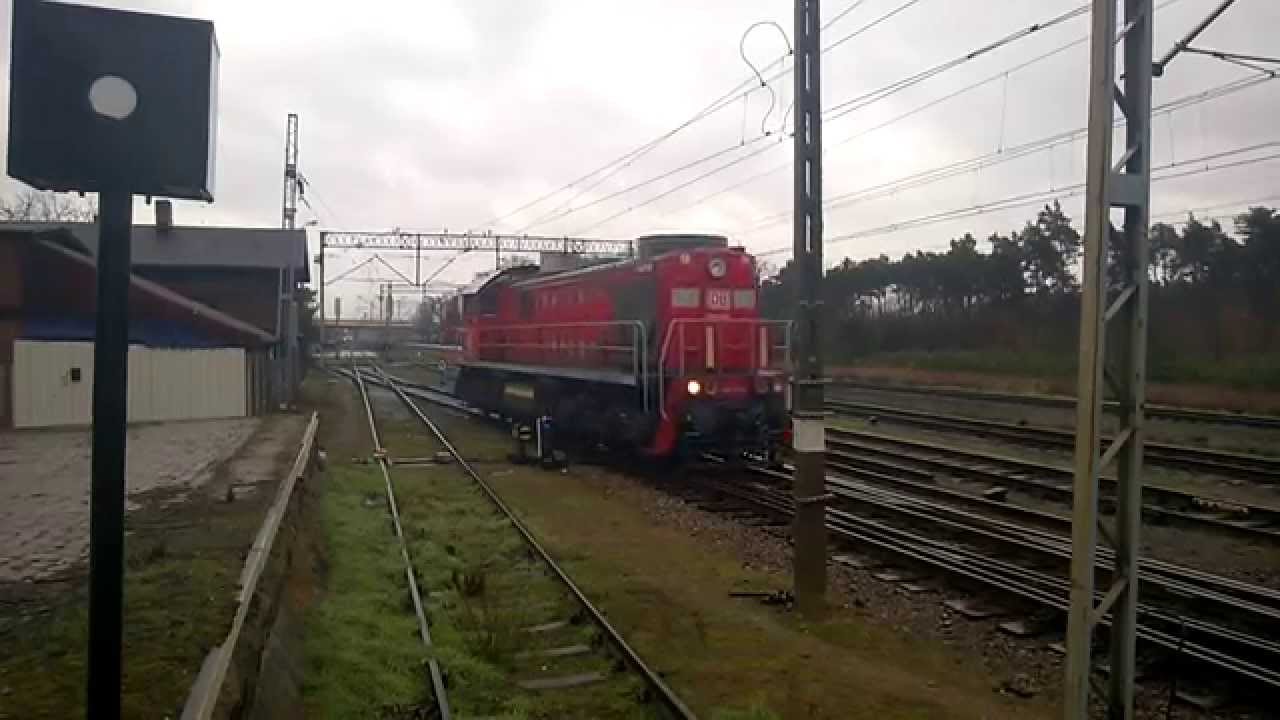 DB TEM2 092 - YouTube