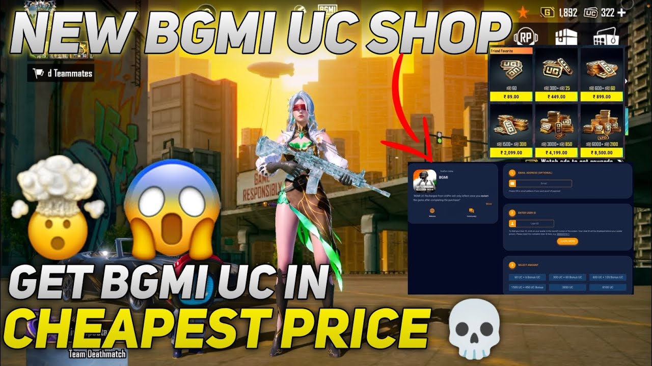 HOW TO BUY BGMI UC IN CHEAPEST PRICE | NEW BGMI UC STORE - YouTube