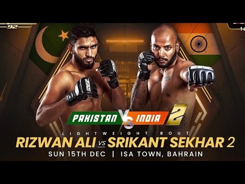 Rizwan Ali 🇵🇰 vs Srikant Sekhar 🇮🇳 #pakistanvsindia #bravemma #pakvsind #ufc