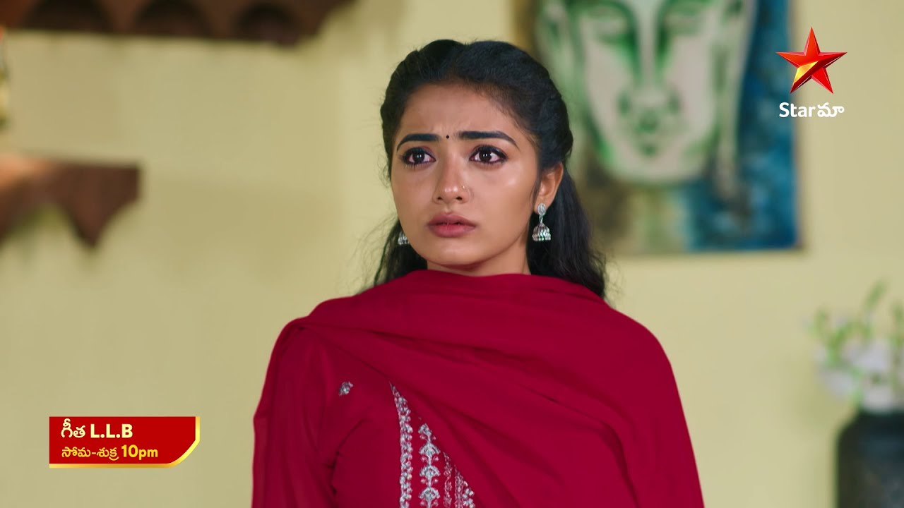 Geetha LLB- Promo | 24th Jan 2025 | Star Maa Serials | Mon-Fri at 10 pm ...