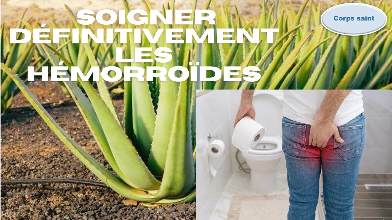Soigner Définitivement les Hémorroïdes ! - YouTube
