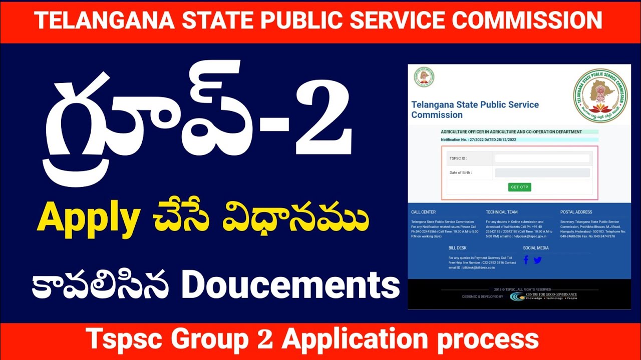 👌TSPSC Group 2 Application process Online | Step By Step | Tspsc Group ...