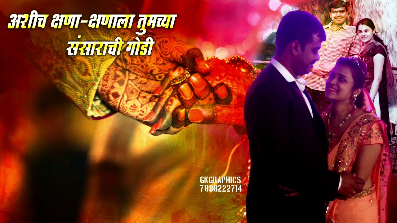 Happy Wedding Anniversary Status For Whatsapp happy-wedding-anniversary-status-for-whatsapp