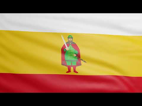 Флаг Рязанской области. Флаги субъектов РФ. Зацикленное видео ...