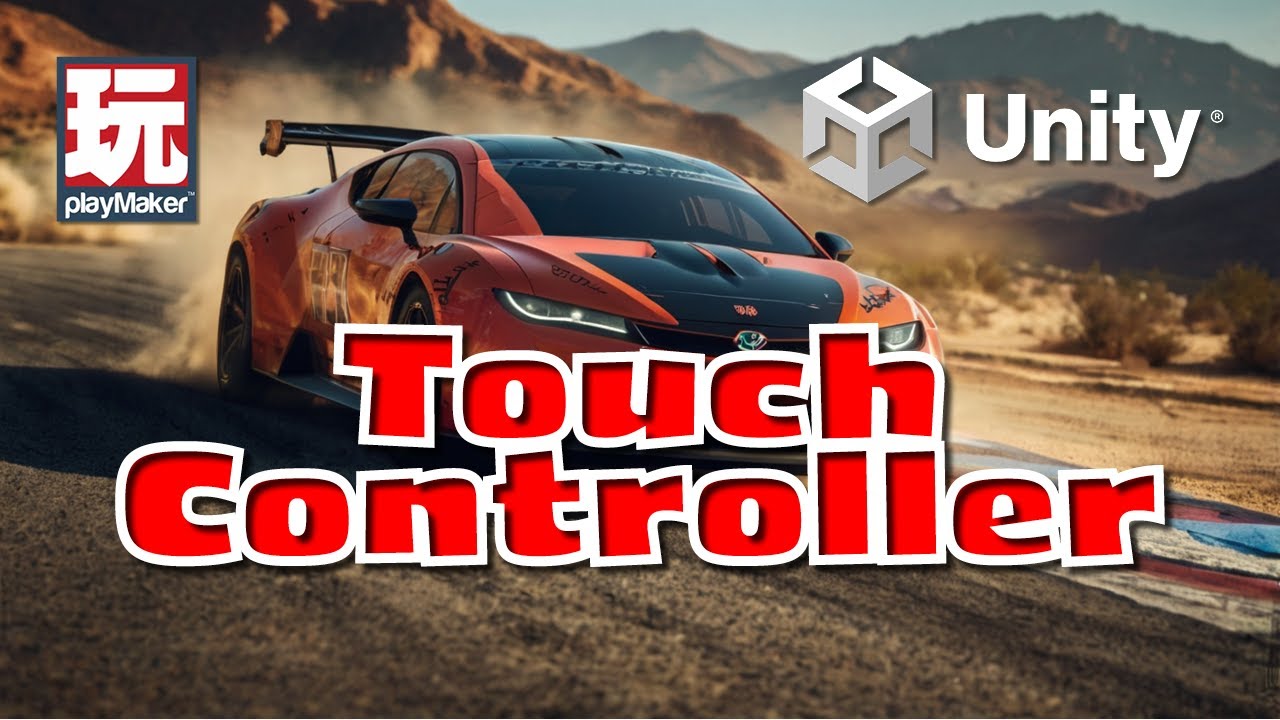 터치 컨트롤 #Unity6 #playmaker - YouTube