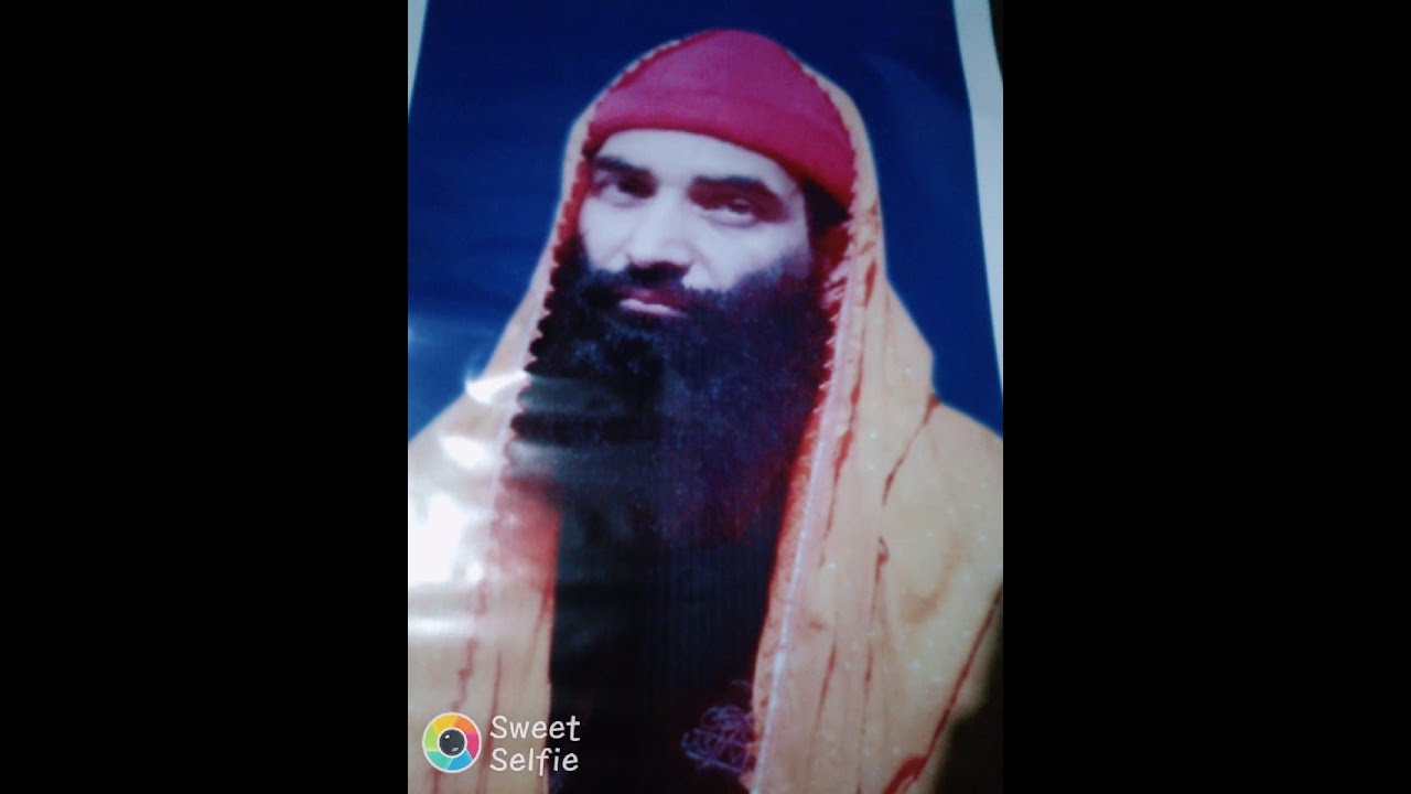 Kalam Sabir Pia Sar Ka Bal uth Chl Dila Mahboob Ahmad !Hafiz Arshad ...