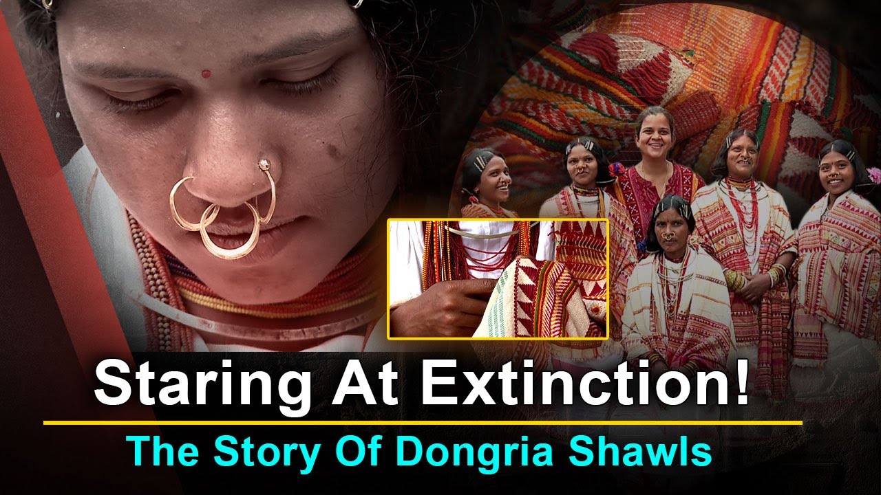The Shawl Of Dongaria Kondh | Rayagada | Odisha | Argus Digital - YouTube