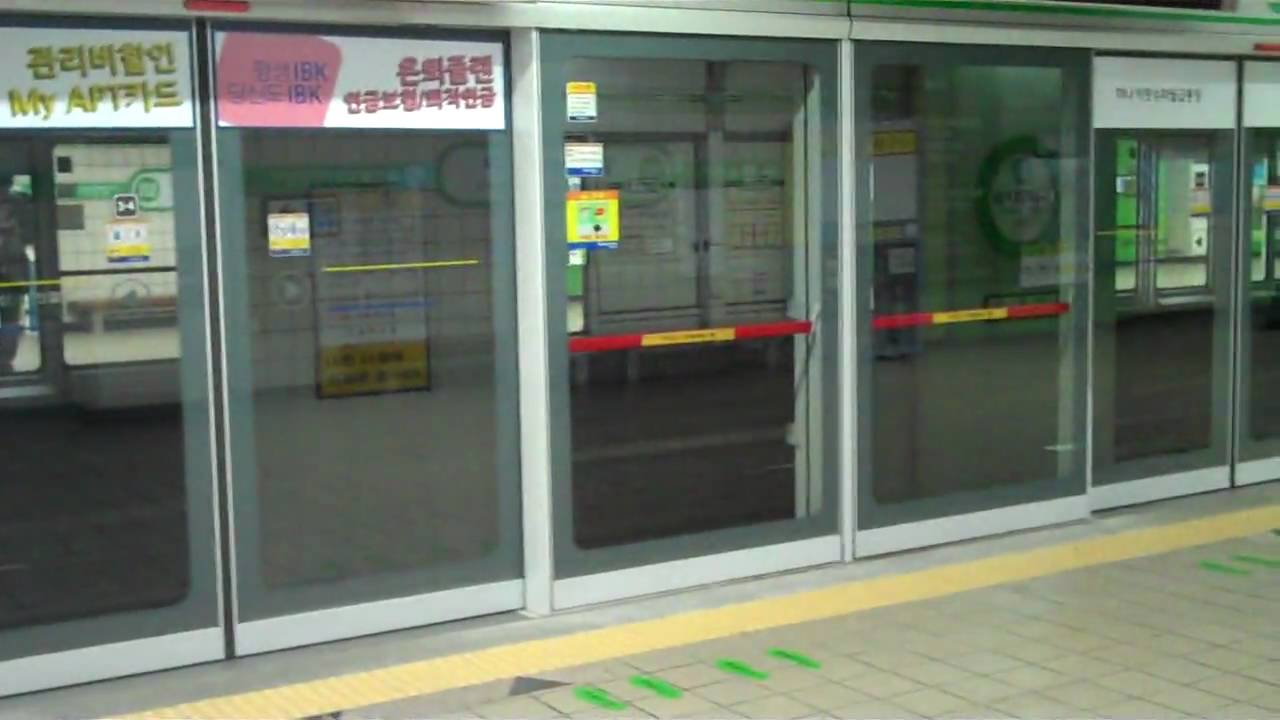 Subway line # 2 in Seoul - YouTube
