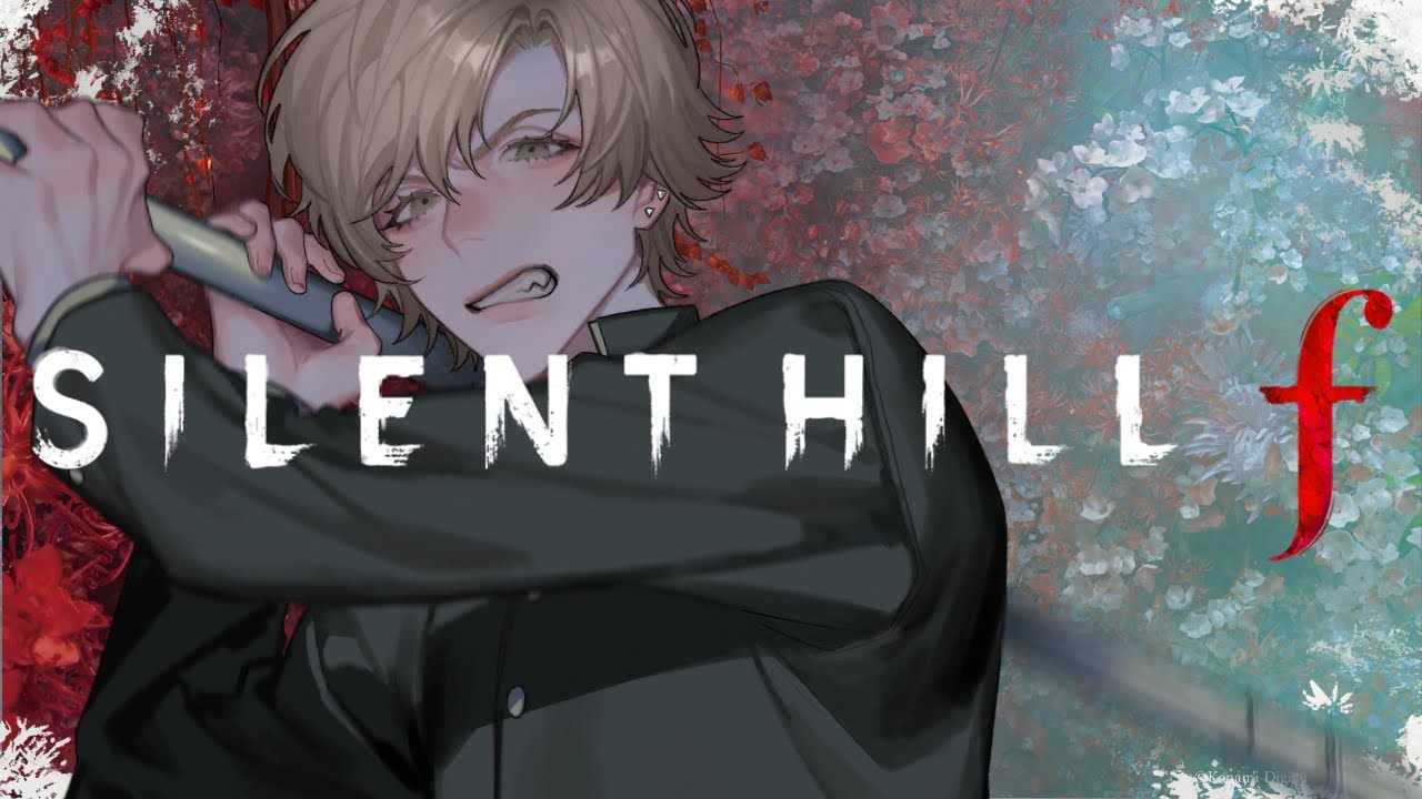 5END】SILENT HILL f【新人Vtuber初見実況】 - YouTube