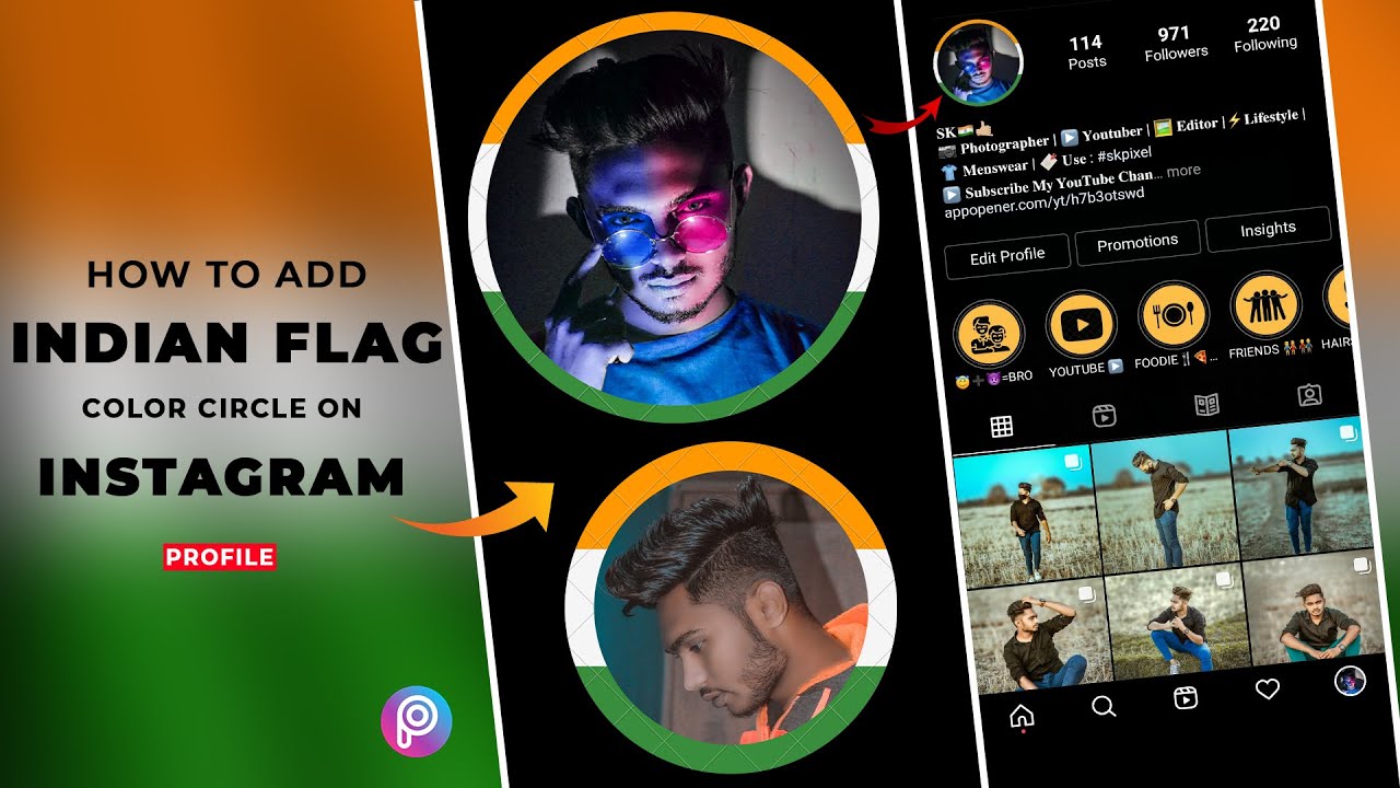 How to Add Indian Flag Color Circle On Instagram Profile / Instagram DP ...