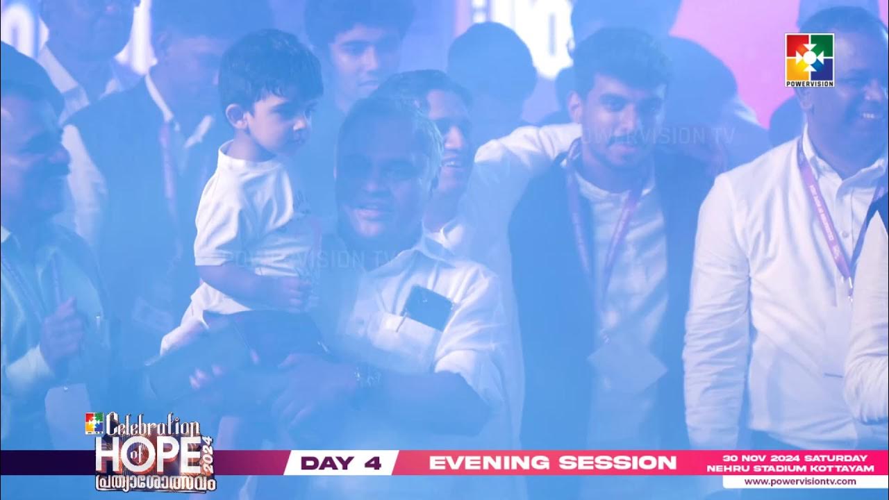 CELEBRATION OF HOPE 2024 | പ്രത്യാശോത്സവം | EVENING SECTION DAY 4 - YouTube