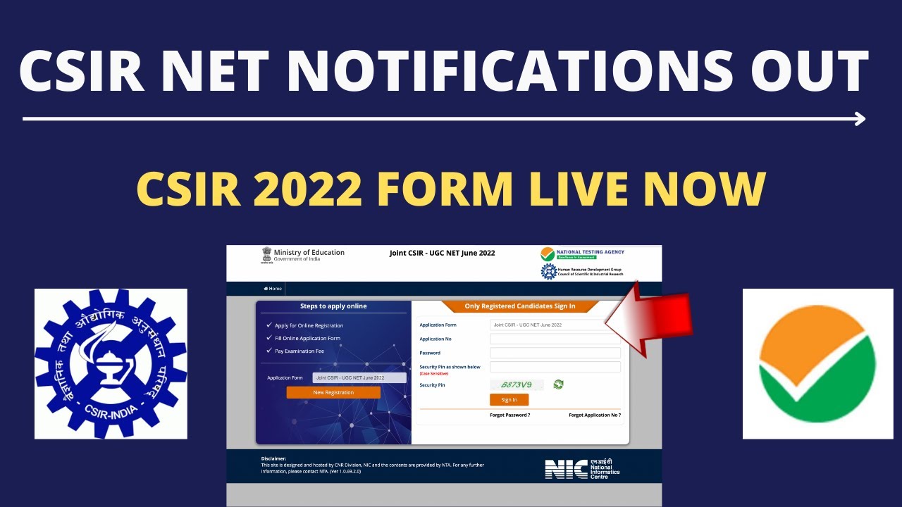 CSIR NET FORM OUT NOW || CSIR NET FORM LIVE || CSIR NET NOTIFICATIONS ...