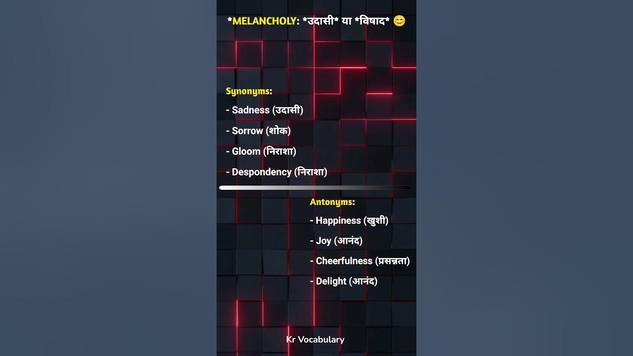 Current Ka Synonyms And Antonyms LearningEnglish YouTube current-ka-synonyms-and-antonyms-learningenglish-youtube