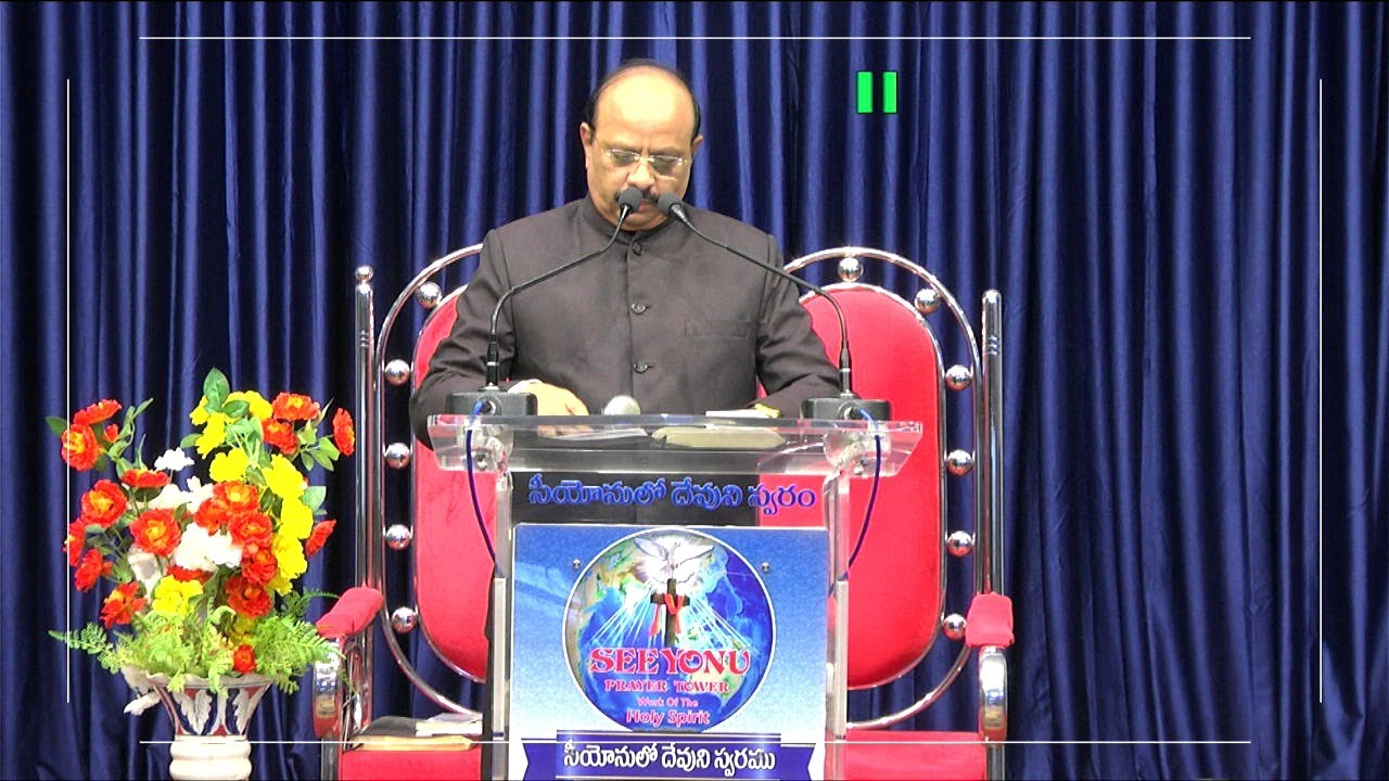 SUNDAY SERVICE ||Rev.Dr.T.J.R Reddy || 18/10/2020 అంశం - లోకమును దాని ...