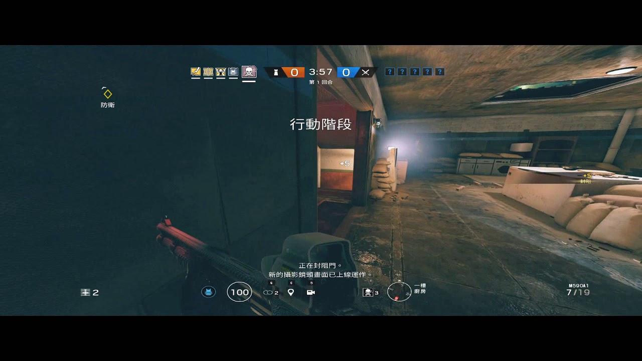 Rainbow Six siege - Thinking&guts - YouTube