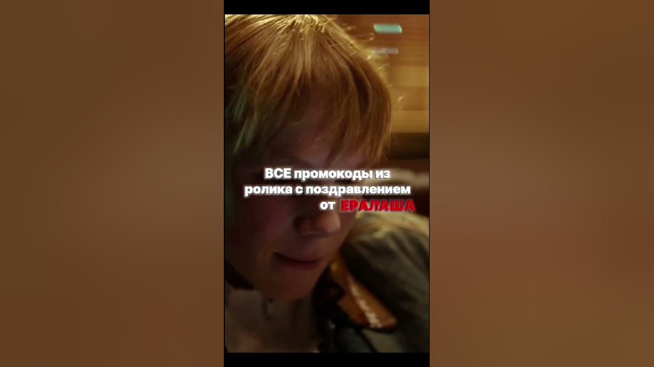 лайк подписка большая писка рекомендации рек врек хочуврек поко