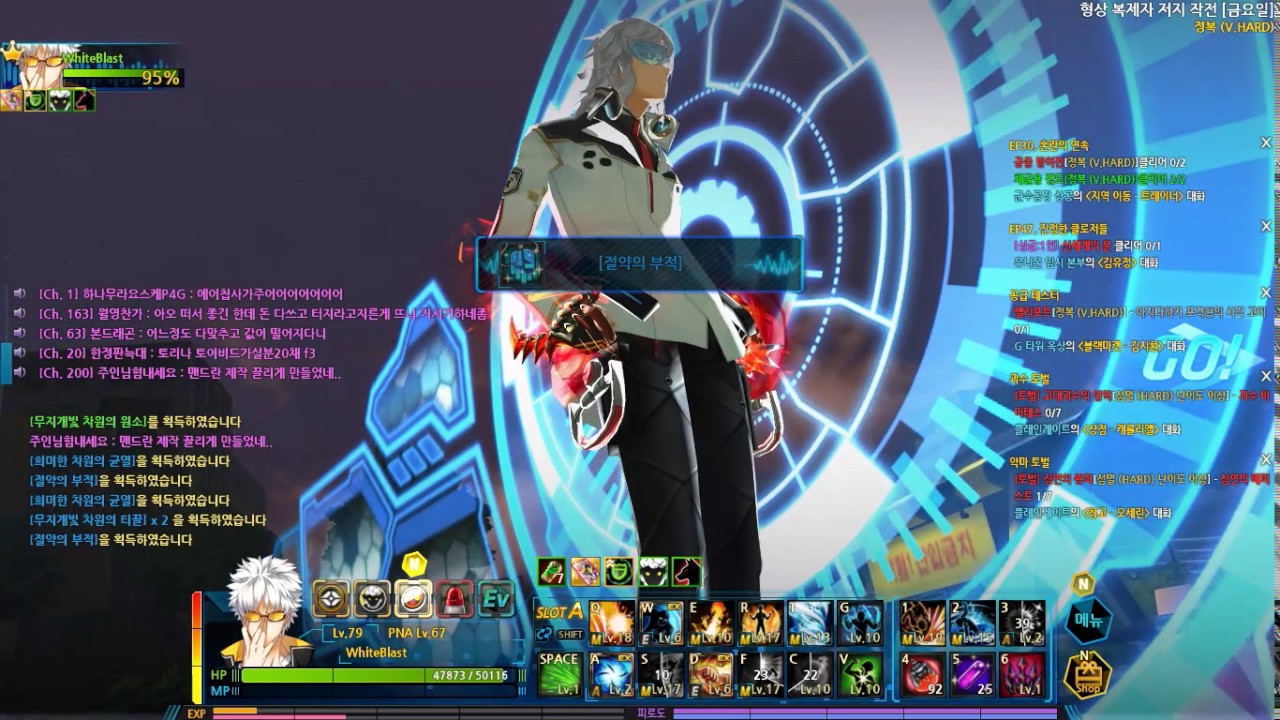 Closers J Special Agent Gameplay - YouTube