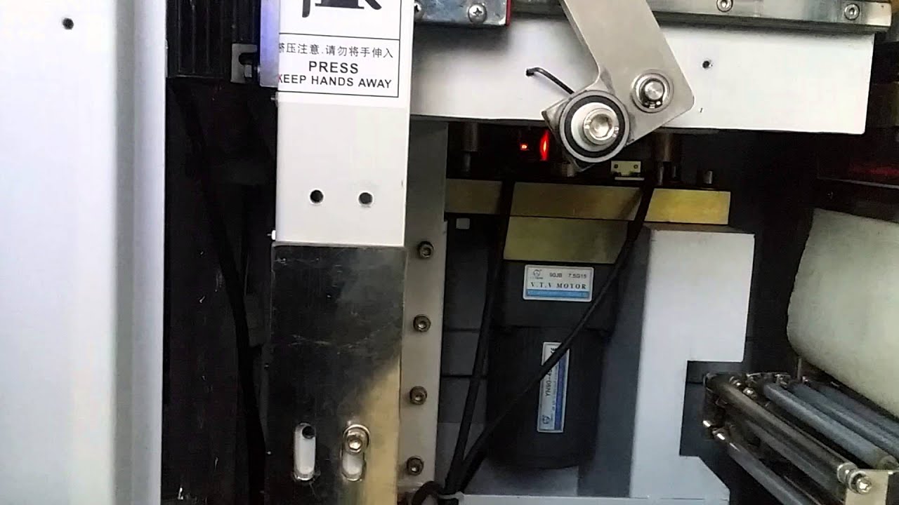 Auto Note Packing System by www.easy-banker.com - YouTube