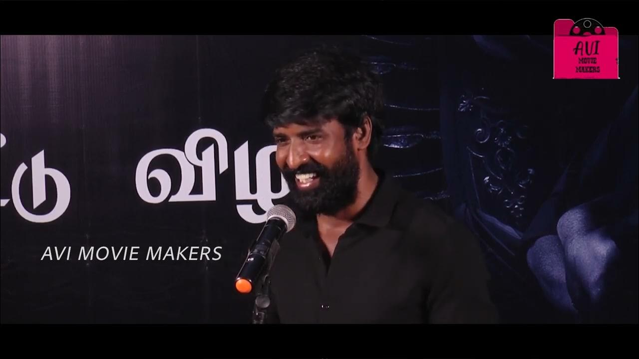 Soori | Vignesh Shivan | Maamannan Audio Launch - YouTube